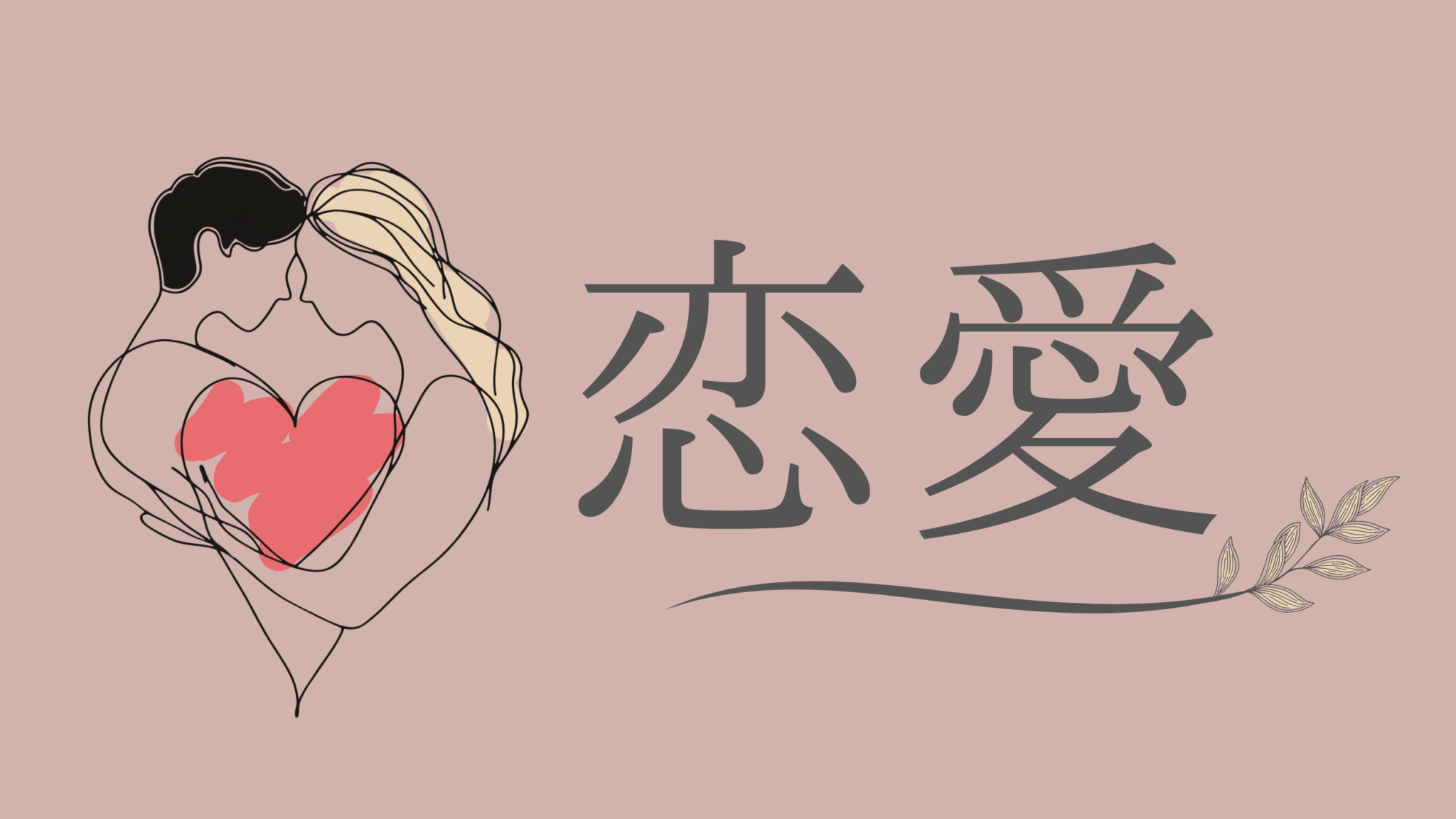 外食が苦手なHSPへ！苦手意識を解消する方法 | MindChance